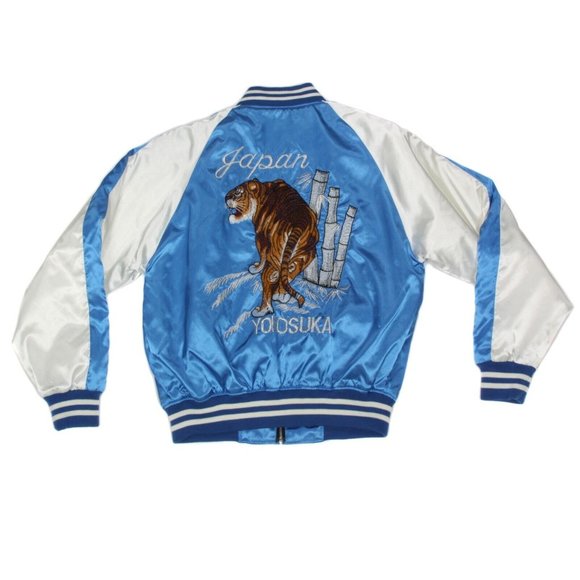 Hoshihime | Jackets & Coats | Hoshihime Japan Tiger Embroidered Sukajan ...